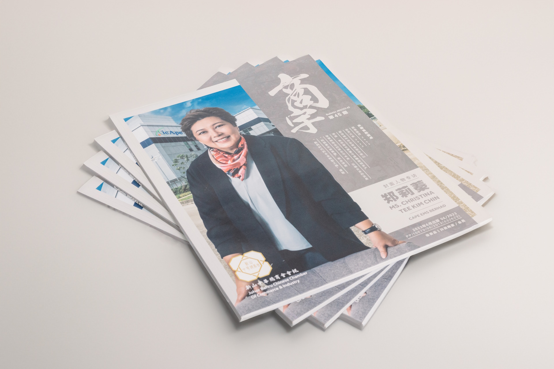 Niji Print - Offset Printing Johor Bahru (JB), Malaysia Products & Services
